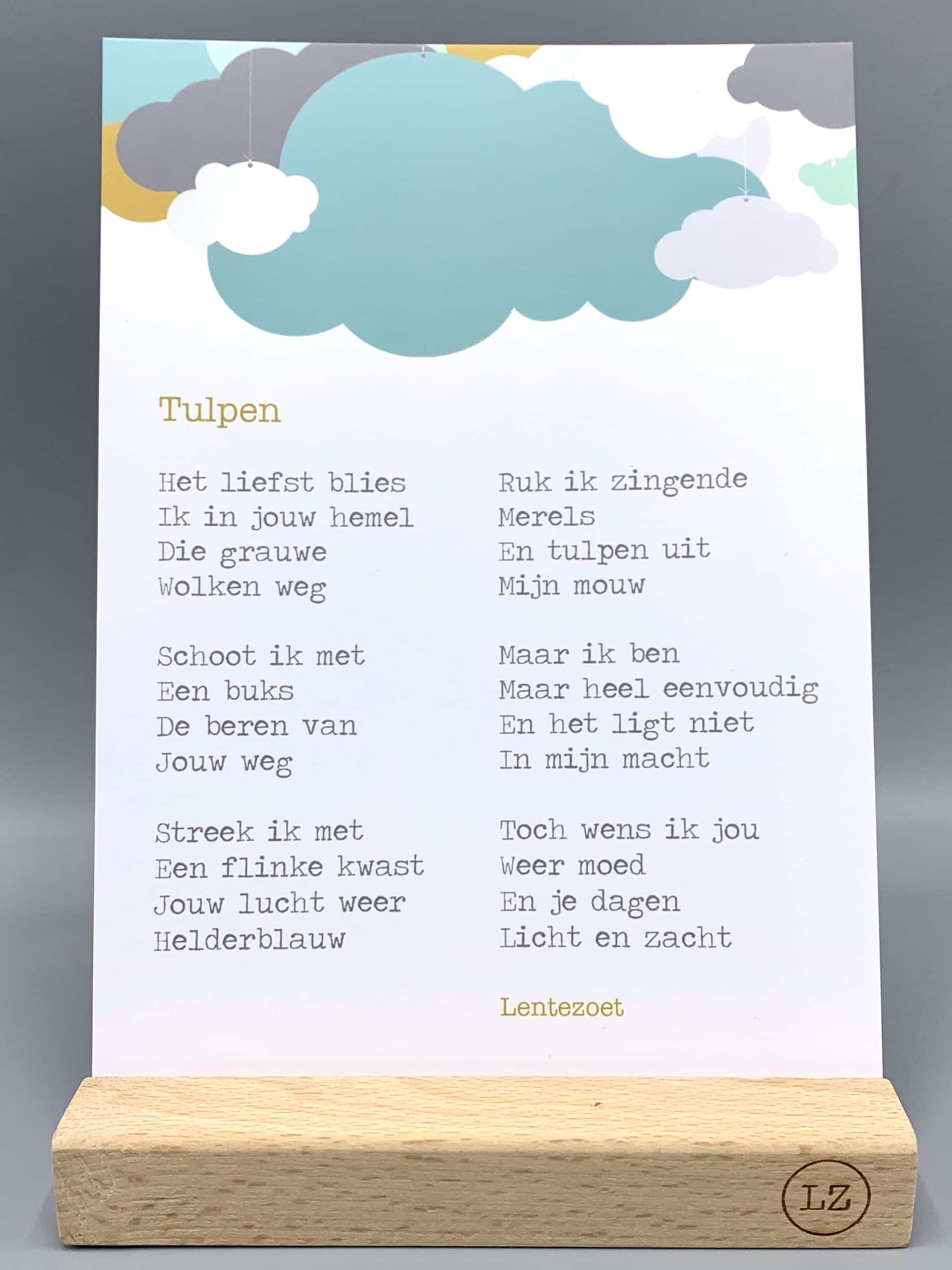 Gedicht Tulpen van Lentezoet, onmacht en troo - liefsvanlauren.nl